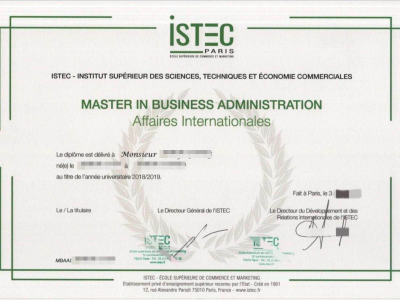 法国ISTEC高等商学院在职认证MBA_博研教育网